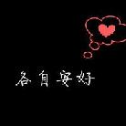 2025年12月15拉斯永恒U21vs尼奥姆SC U21足球比赛视频直播-球客岛